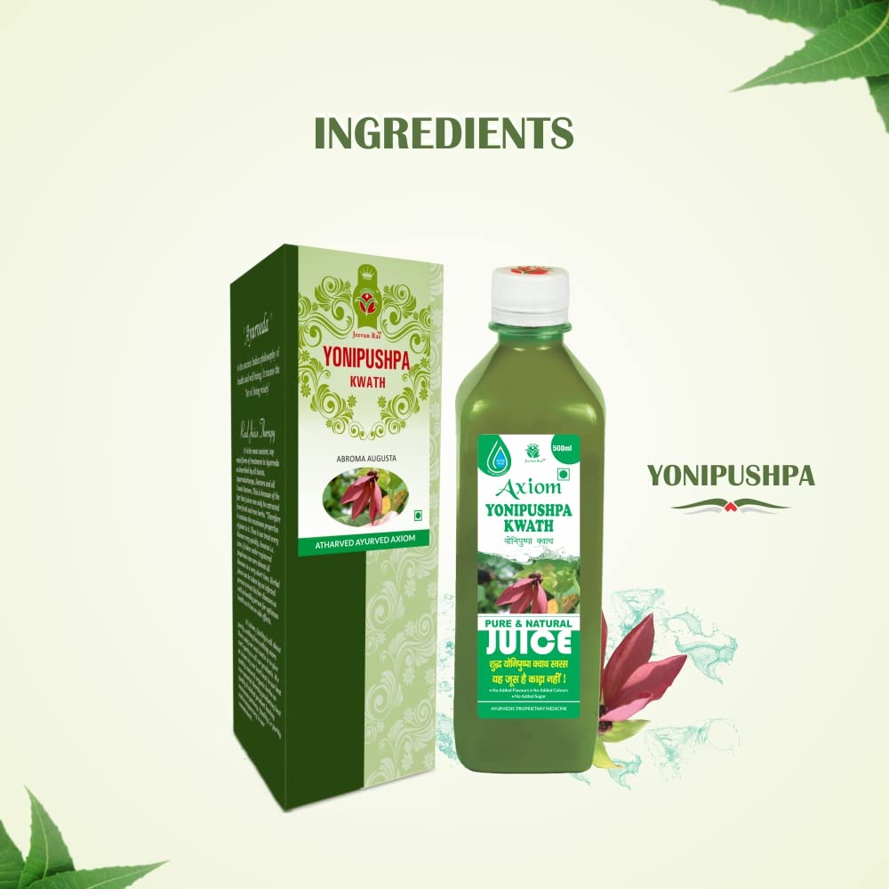 Ayurvedic juice for women's wellness