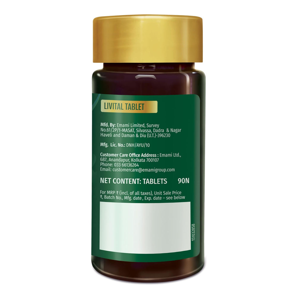 Ayurvedic liver health supplements