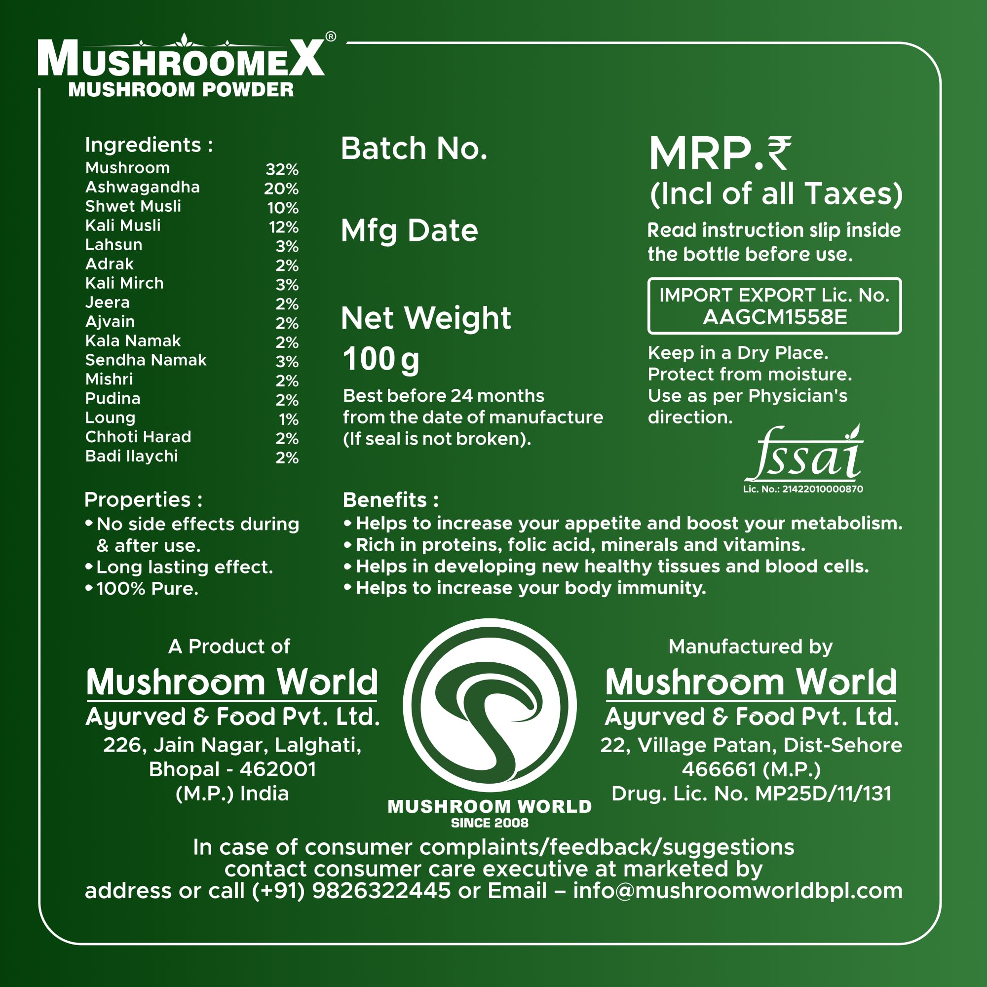 Ayurvedic mushroom powder for detox