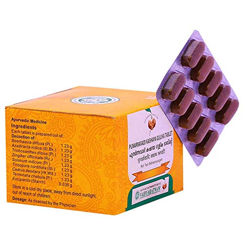 Ayurvedic punarnava health support