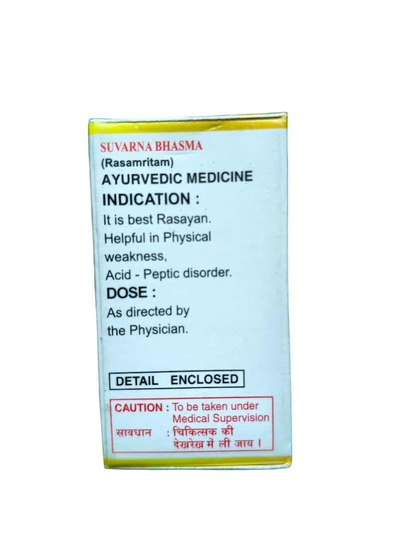 Ayurvedic remedy with Punarnava