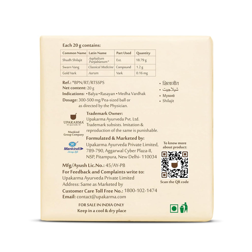 Ayurvedic shilajit for health