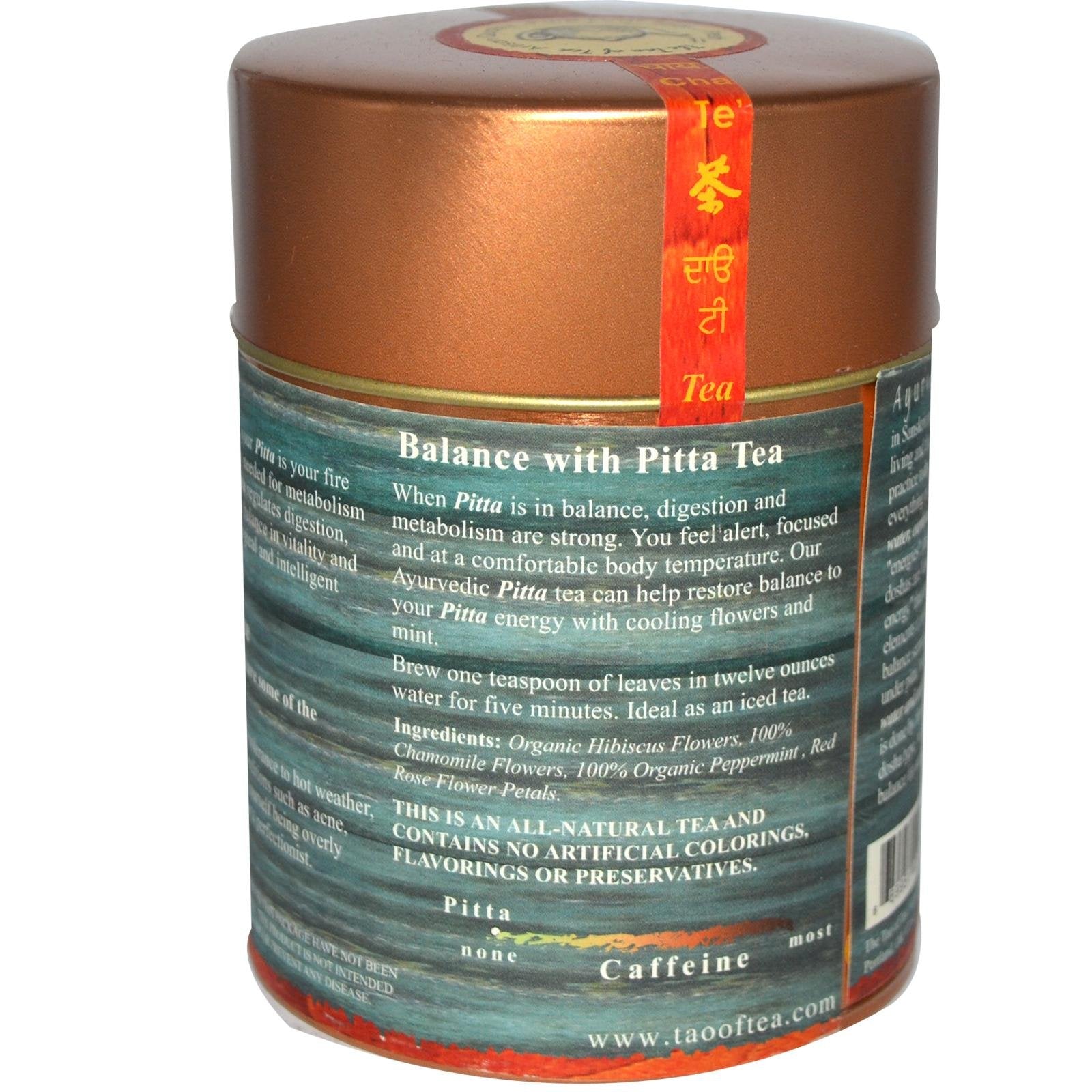 Ayurvedic tea for balanced digestion