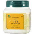 Ba Zheng San blended vitamin supplements