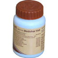Baba Ramdev Medhohar Vati tablets for weight management
