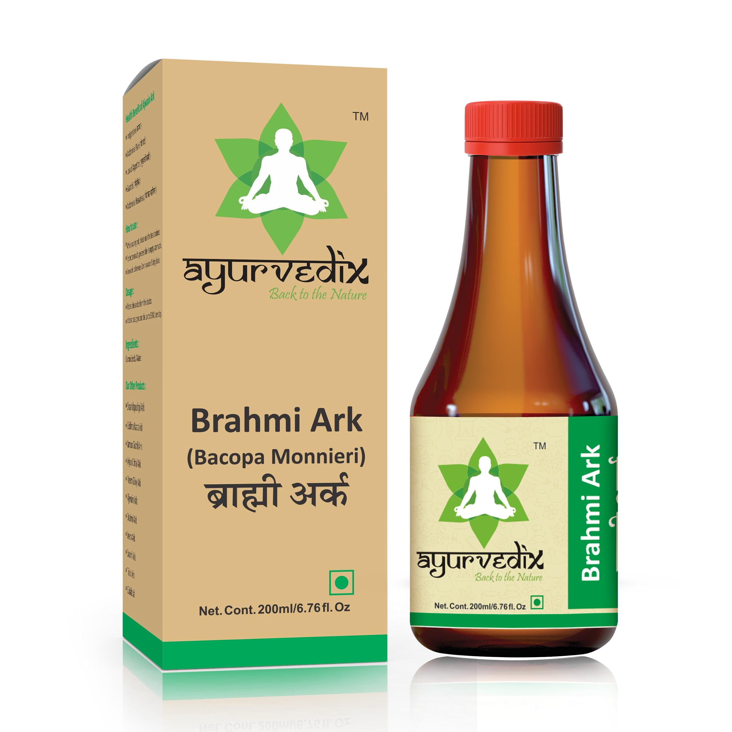 bacopa monnieri cognitive enhancement
