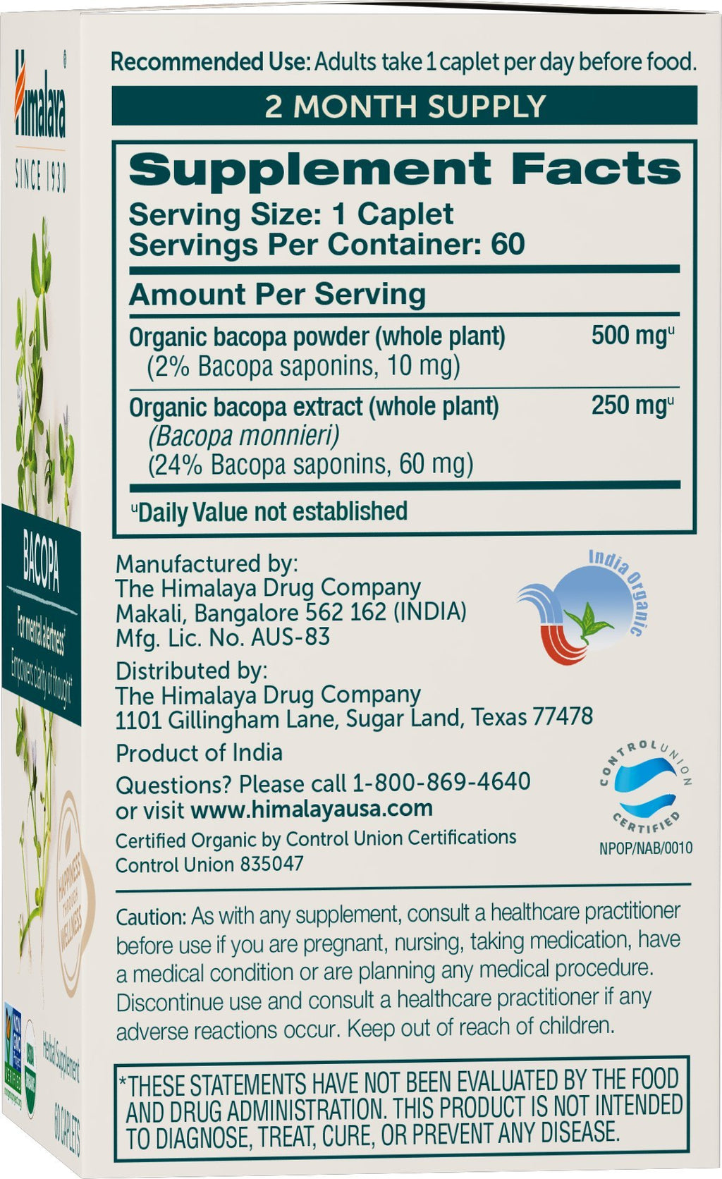 bacopa monnieri enhances memory function