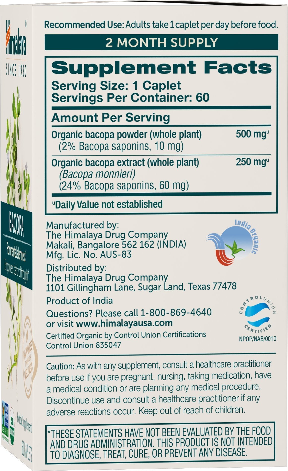 bacopa monnieri enhances memory function