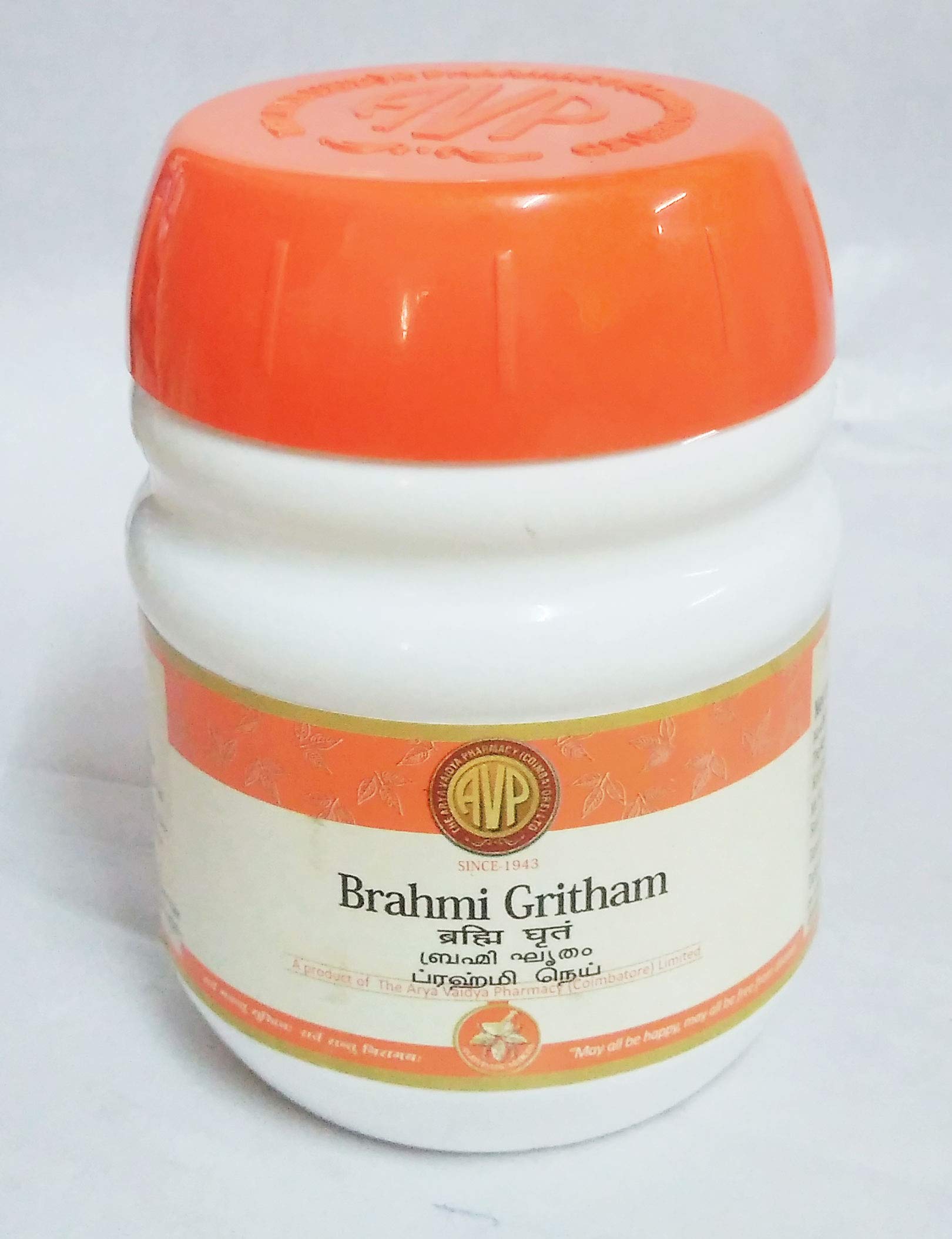 bacopa monnieri herbal ghee benefits