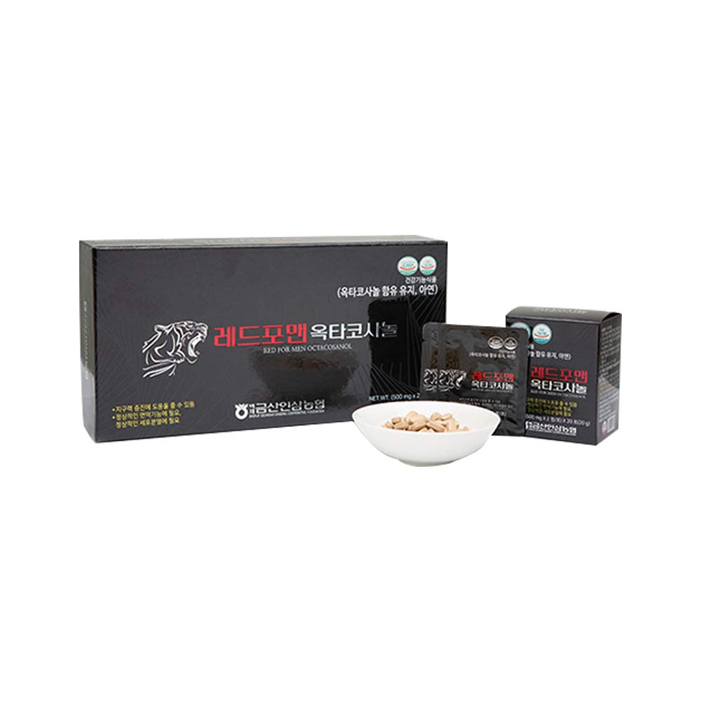Baekje Geumsan Red Octacosanol benefits