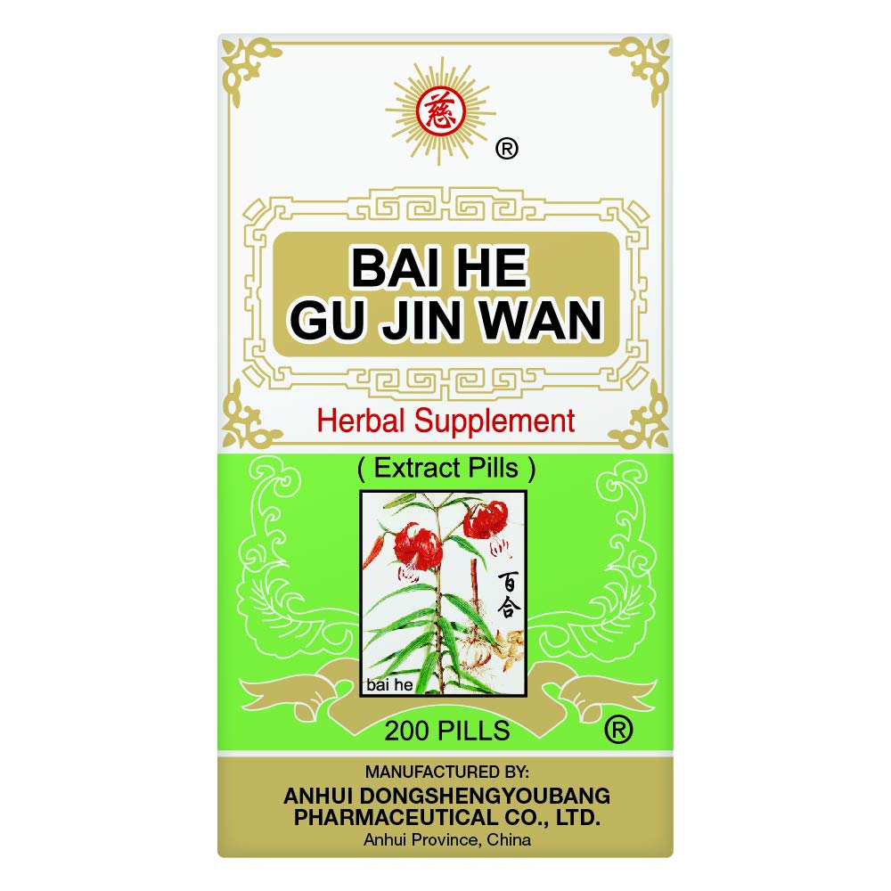 Bai He Gu Jin Wan herbal remedy