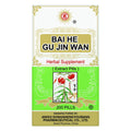 Bai He Gu Jin Wan herbal remedy