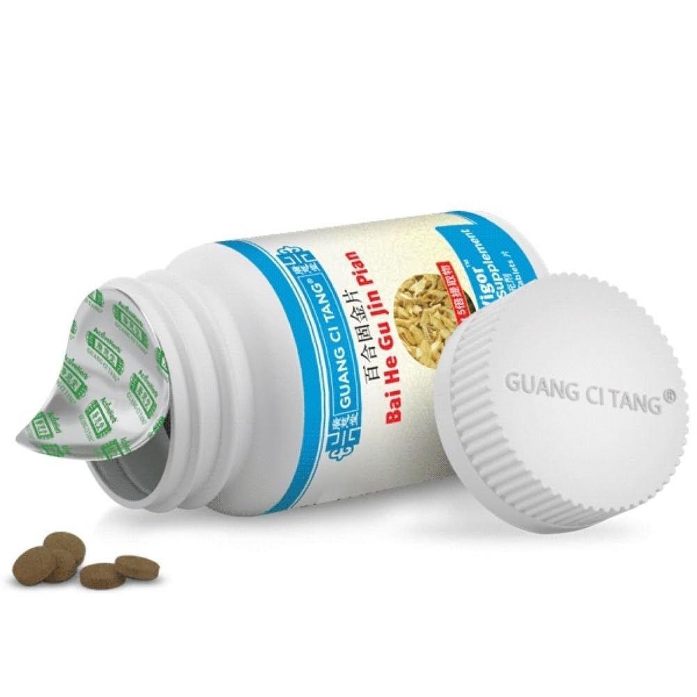 Bai He Gu Jin Wan immune support