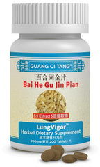 Bai He Gu Jin Wan multivitamins