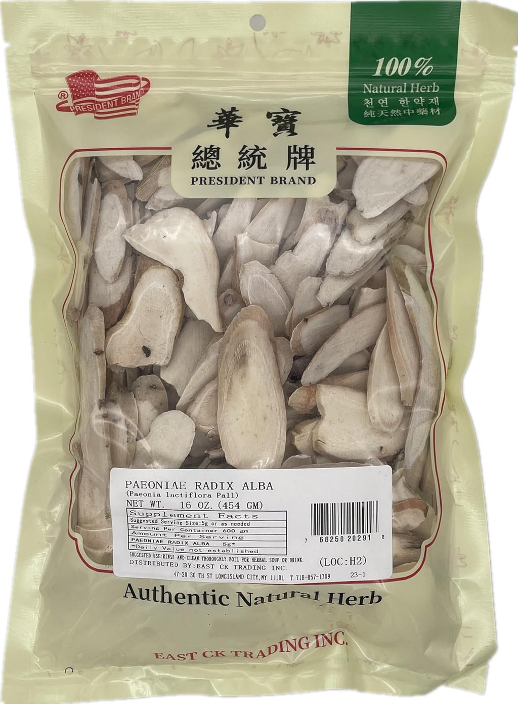 Bai Shao herbal tea benefits