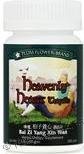 Bai Zi Yang blended vitamin & mineral supplements for heart health
