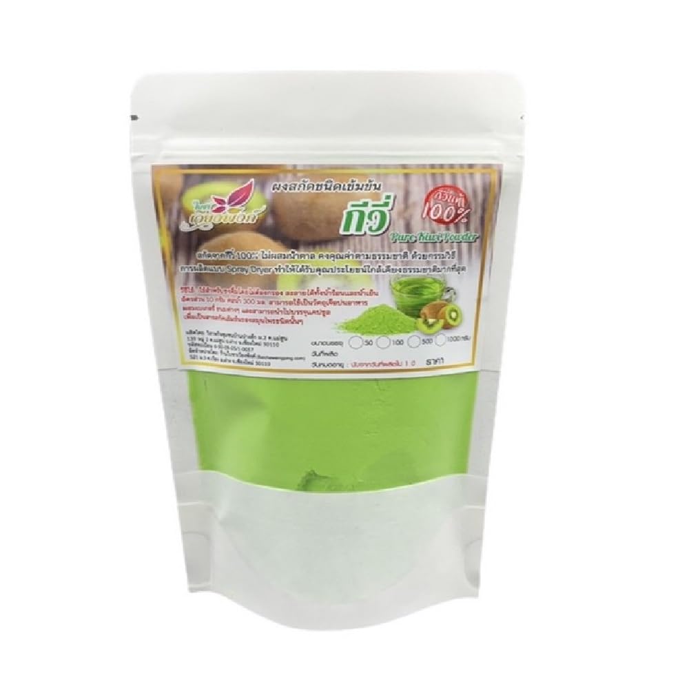 Baichaweingping Kiwi Powder for wellness