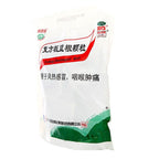 Ban Lan Gen Fufang tea blend