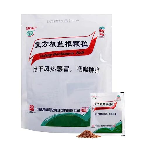 Ban Lan Gen herbal tea benefits