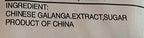Ban Lan Gen herbal tea for wellness