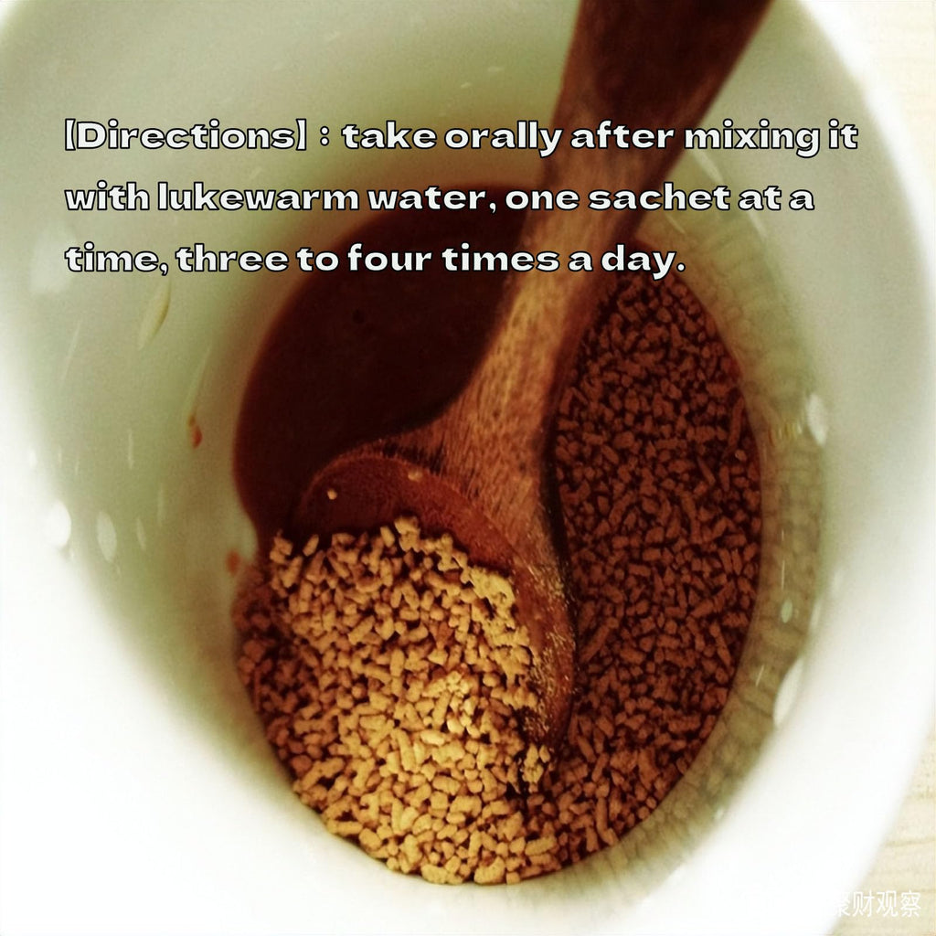 Ban Lan Gen immune support tea