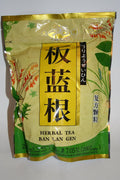 Ban Lan Gen Isatis Root herbal tea benefits