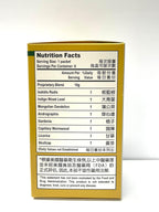 Ban Lan Gen tea health benefits