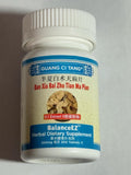 Ban Xia Bai Zhu multivitamins for energy