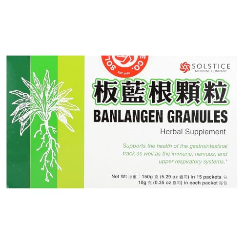 BanLanGen herbal supplement granules