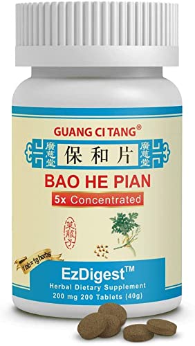 Bao He Pian blended vitamin supplements