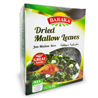 Baraka dried mallow leaves for soups
