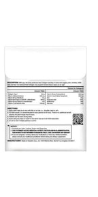 Bariatric Guru collagen skin treatment