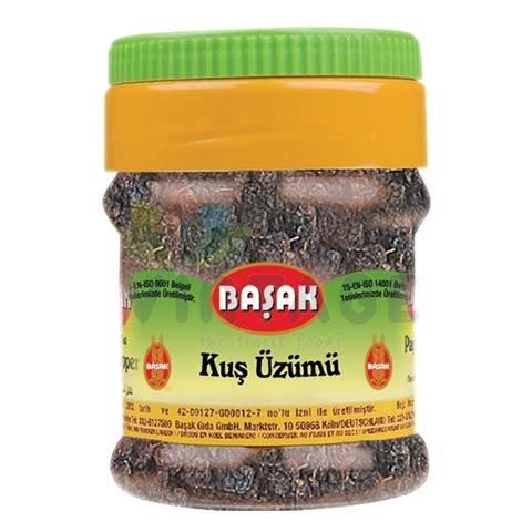 Basak currant superfood powder