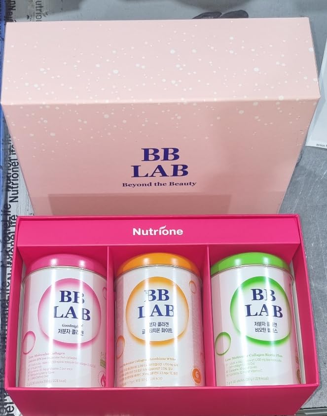 BB LAB collagen for daily use