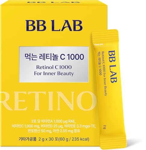 BB LAB Retinol C 1000 powder blend