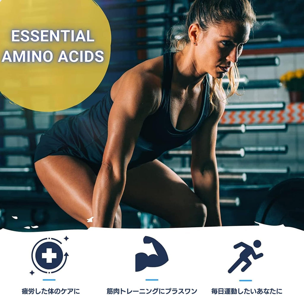 BCAA blend for enhanced performance