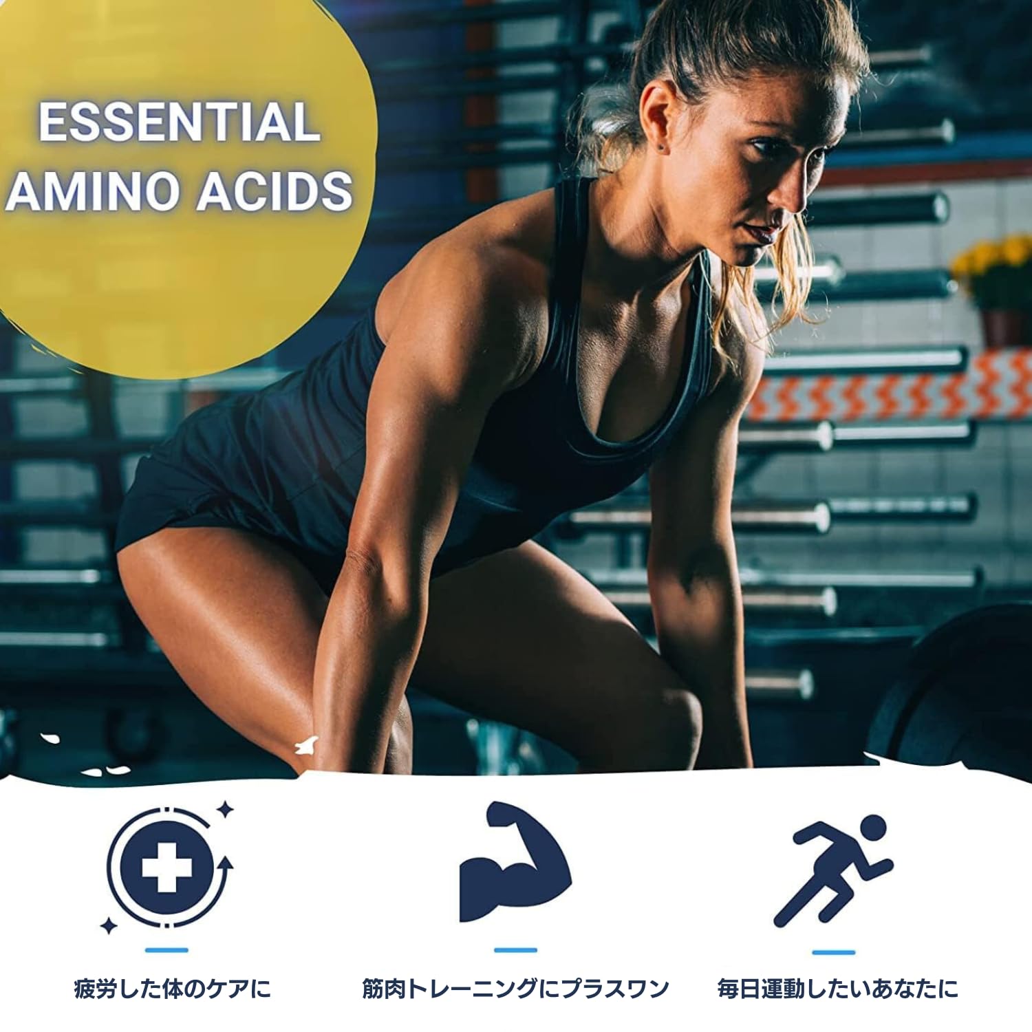 BCAA blend for enhanced performance