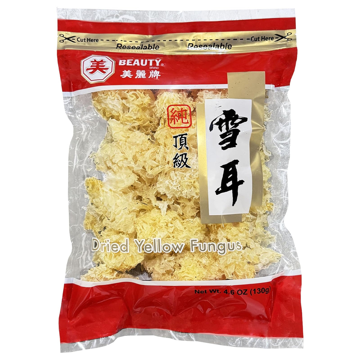 Beauty White Fungus dried snow fungus