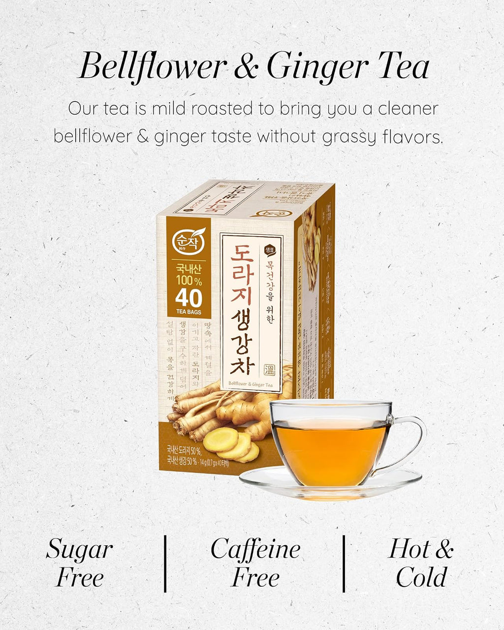 Bellflower ginger tea for relaxation
