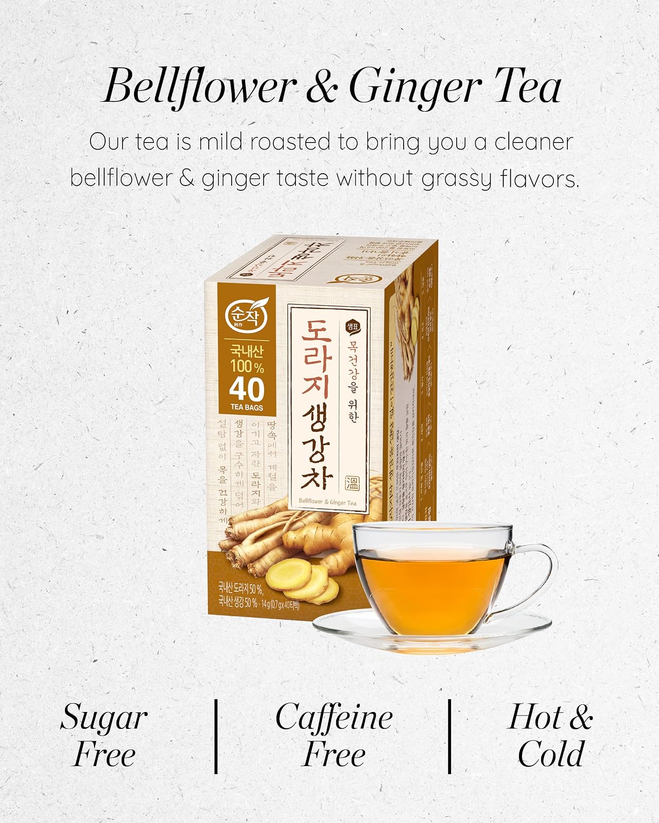Bellflower ginger tea for relaxation