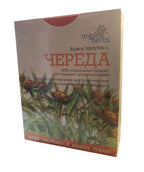 benefits of bidens tripartita tea