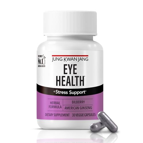 benefits of bilberry for vision