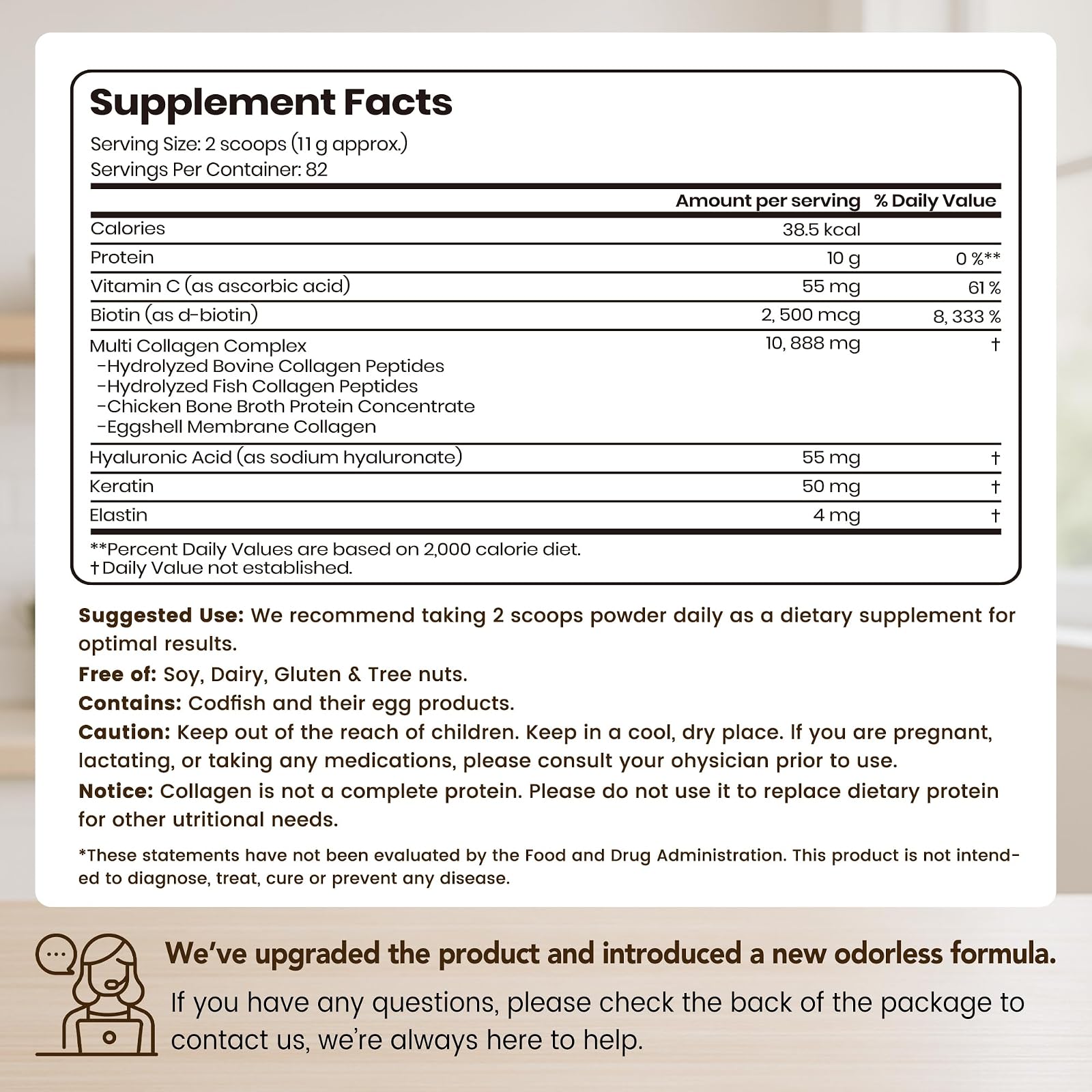 benefits of collagen type 2