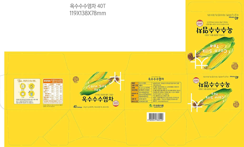 benefits of corn silk tea