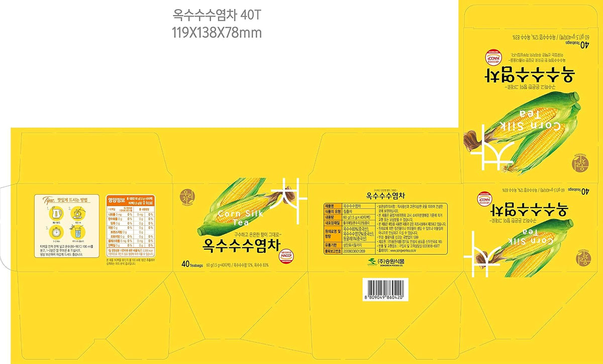 benefits of corn silk tea
