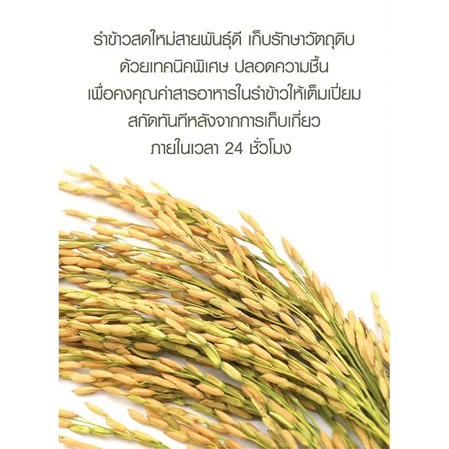 benefits of flax seed oil