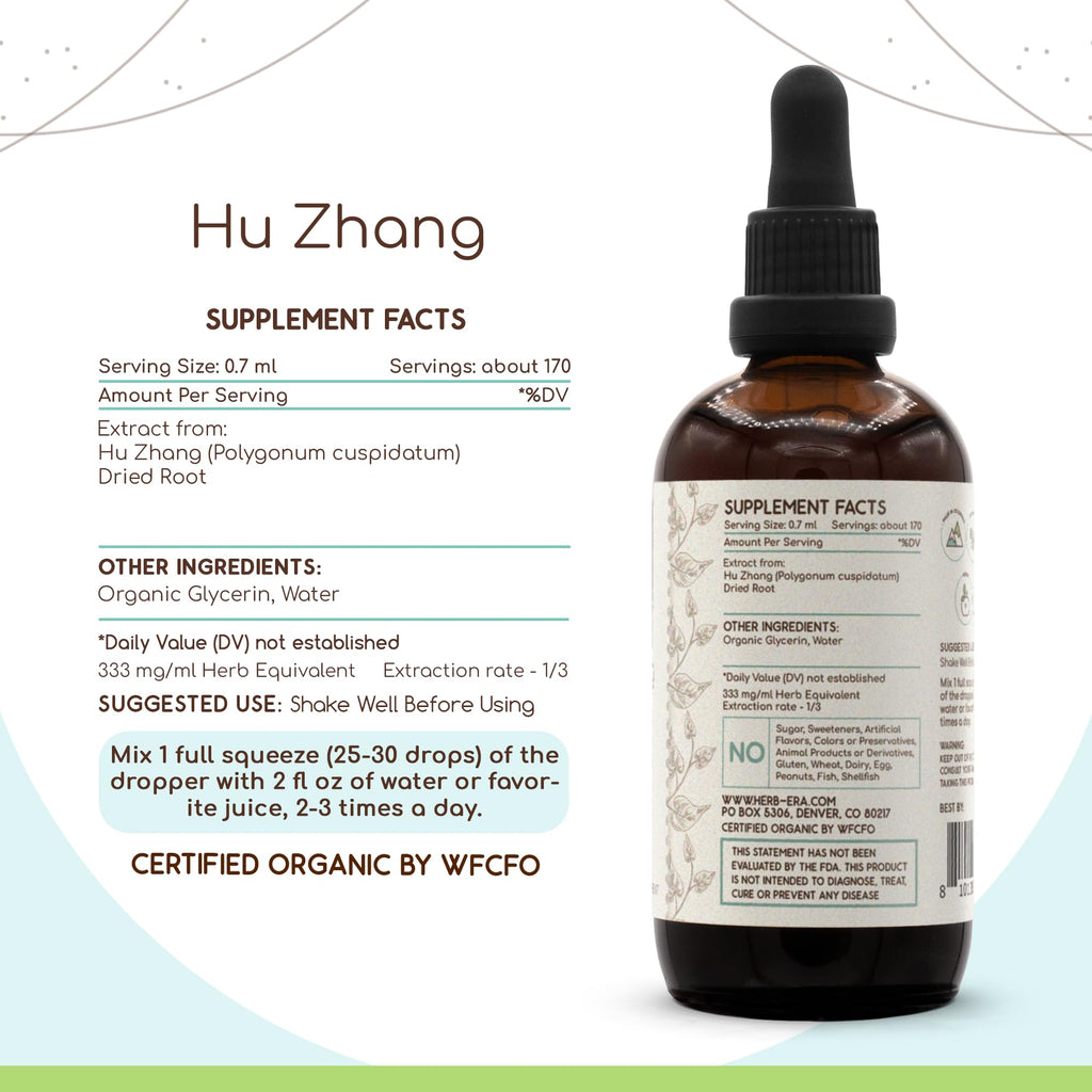 benefits of Hu Zhang herbal tincture