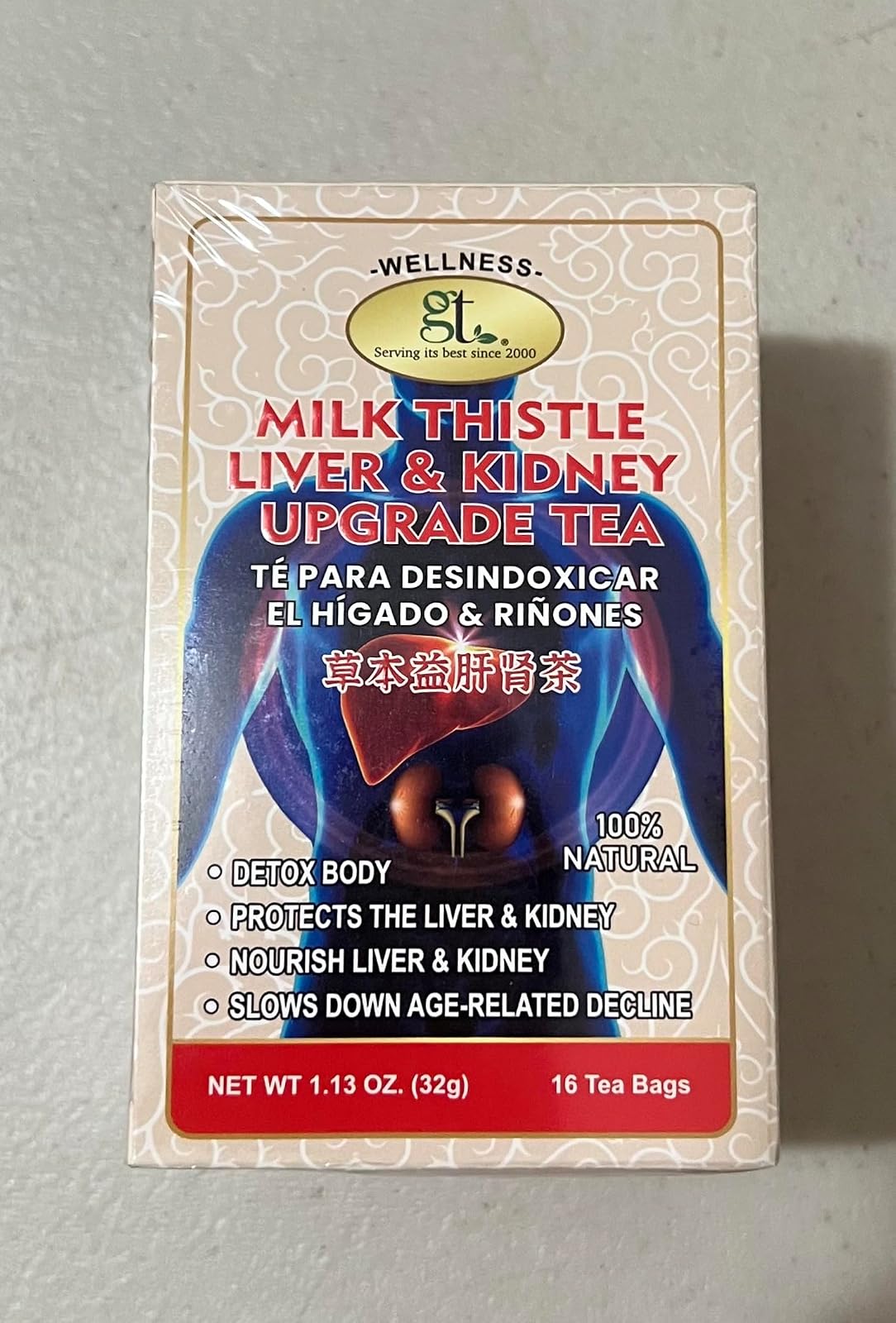benefits of milk thistle herbal tea