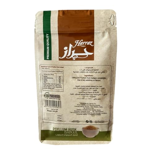 benefits of psyllium husk powder