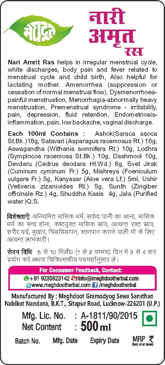 benefits of triphala for women